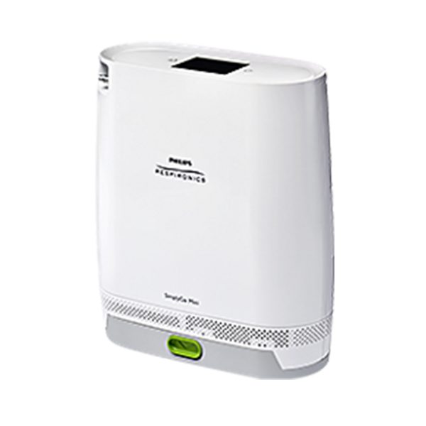 Philips Respironics Mini Simply Go – nsnlebanon
